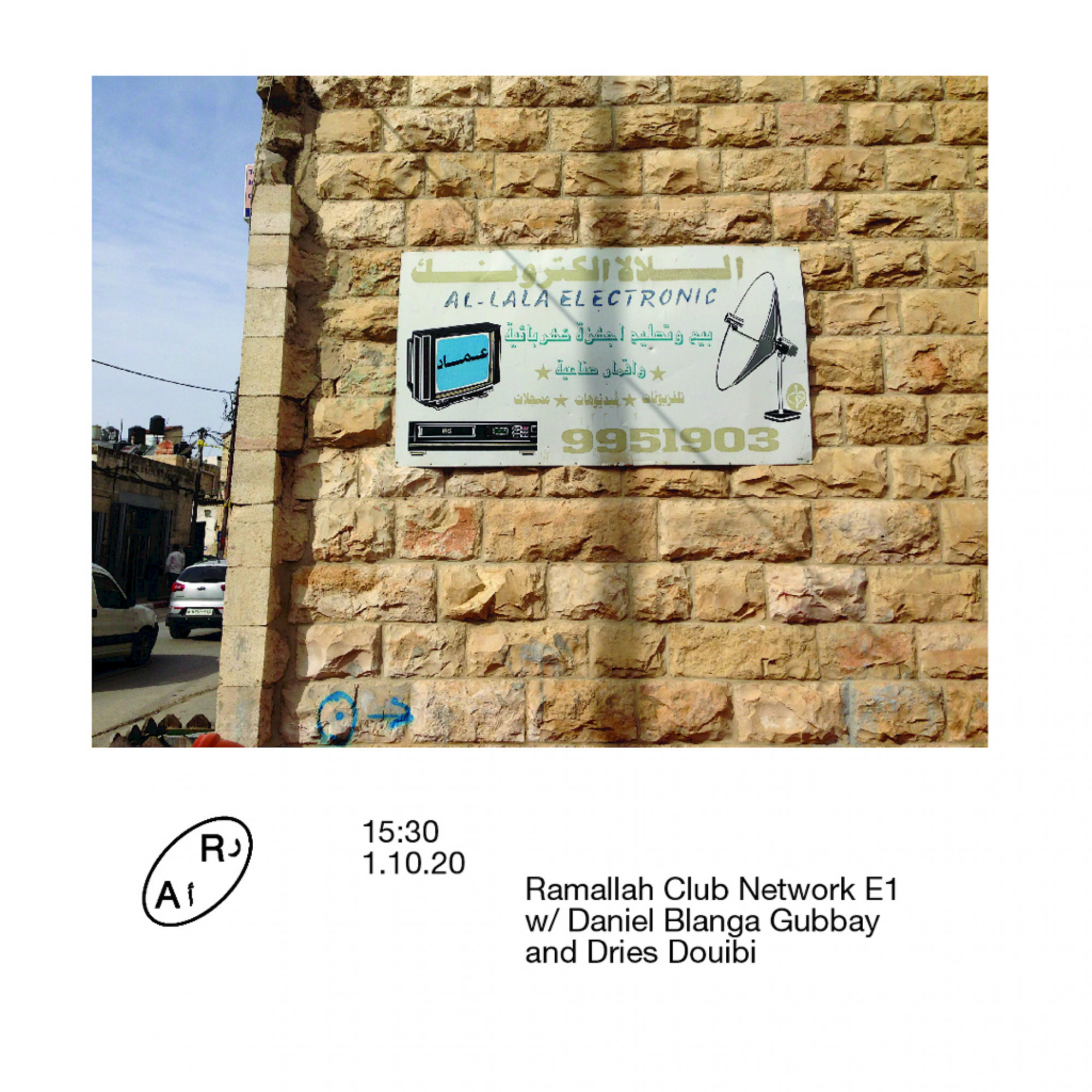 KUNSTENFESTIVALDESARTS — The Ramallah Club Network